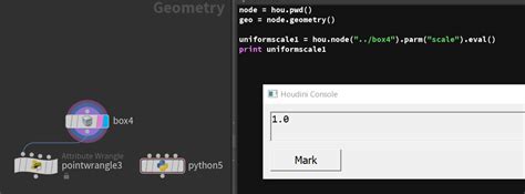 Houdini でプログラミングパラメータ Born Digital サポート