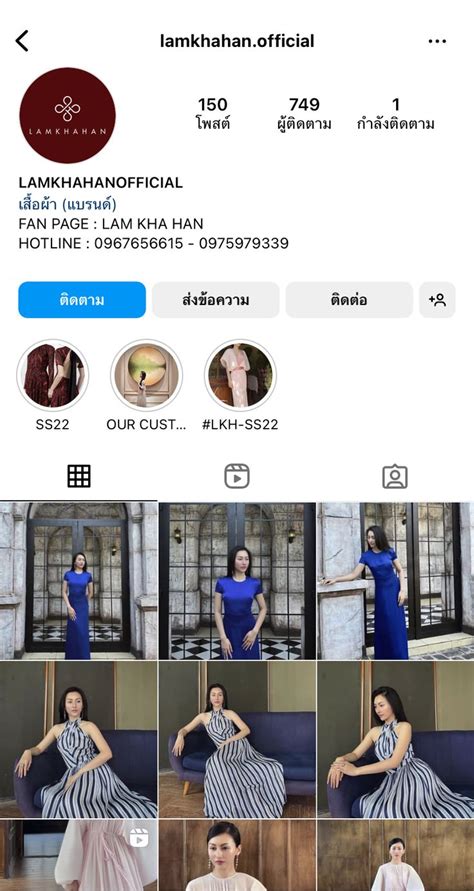 Pin De P Em Lnstagram