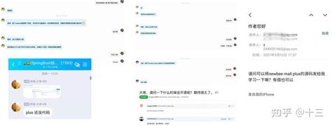 Vue Spring Boot