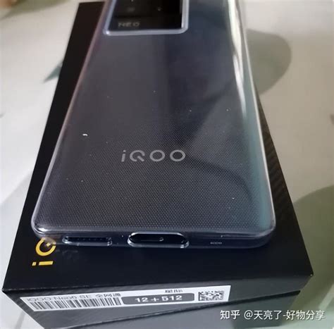 Iqoo Neo6手机怎么样，现在还值得购买吗 知乎