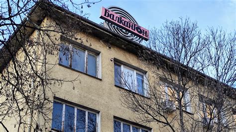 Терзиев за сградата на „Балкантон” Ще взема решение дали да отменя