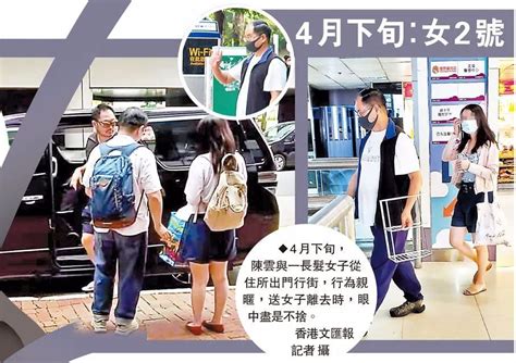 冇片 有人喺巴士大嗌疫情已經完左喇 仲玩緊d乜呀 LIHKG 討論區
