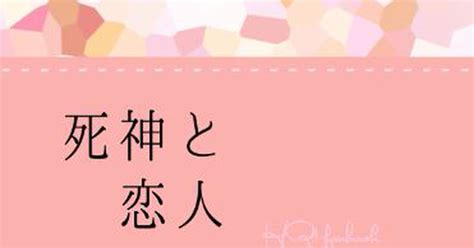 伊っ達こうだろ2 【通販開始】だてころ2 新刊サンプル②【二茂】 のイラスト Pixiv