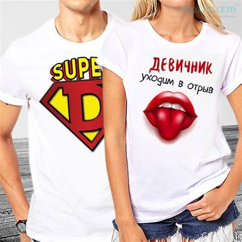 Печать на майку унисекс Майка с принтом