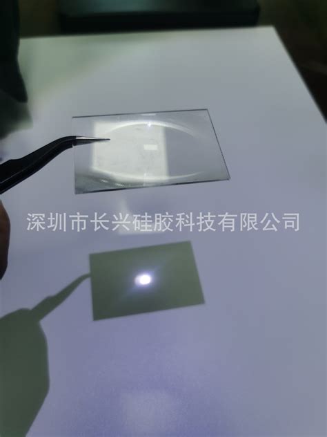 液体硅胶透镜菲涅尔透镜硅胶放大镜高透明液态硅胶镜片 阿里巴巴