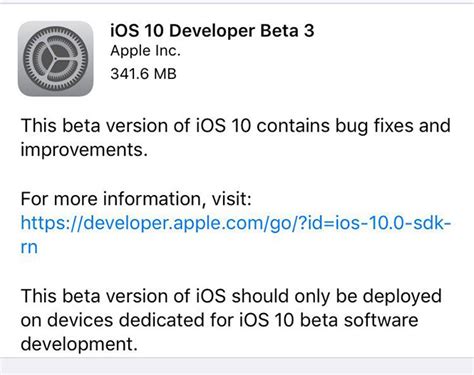 Apple Unwraps IOS 10 Second Public Beta Version And MacOS Sierra