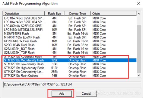 Stm32学习笔记3：keil5中使用st Link烧录调试stm32芯片的步骤keil5中stm32的stlink调试 Csdn博客