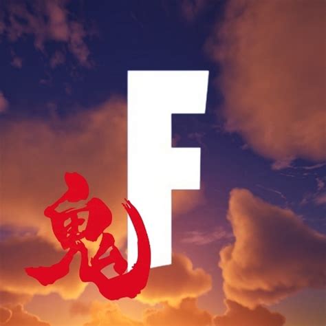 Fortnite Ambience YouTube