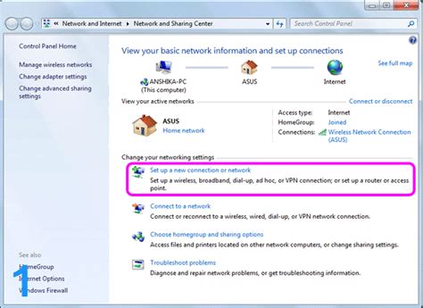How To Enable Wifi In Vista Rutrackernova