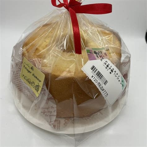 ふぁーみんshop かんき 宝殿その他 食べログ