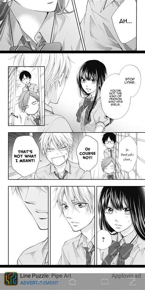 37 Best R Konoototomare Images On Pholder Best Couple Imo I Hope