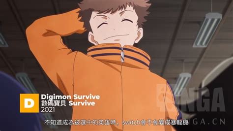 [视频相关] 2021年switch最期待的20款遊戲！ Nga玩家社区