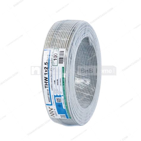 สายไฟ Nnn รุ่น Iec 01 Thw ขนาด 1 X 2 5 ตร มม ยาว 100 เมตร สีเทา ไทวัสดุ