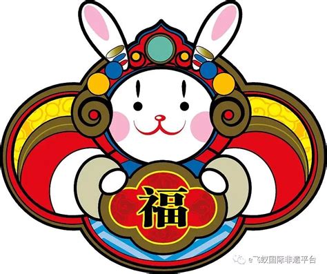 北京非物质文化遗产—兔儿爷 知乎