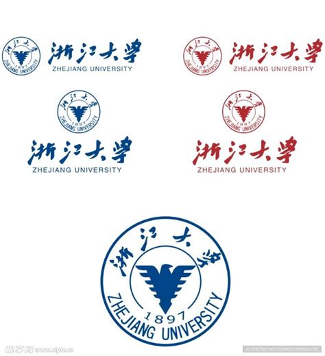 浙江大学logo设计图 广告设计 广告设计 设计图库 昵图网