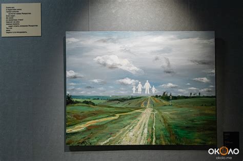 Игорь Новиков человек — это знак