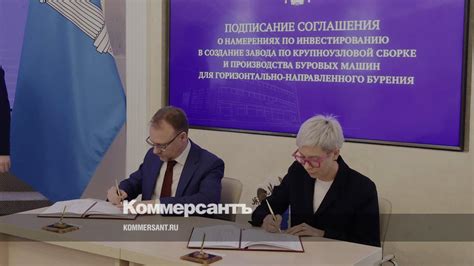 Ульяновская область вошла в топ 15 регионов РФ по динамике инвестиций в основной капитал