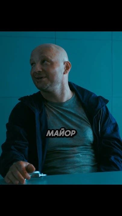 Подружился с ментом сериал хакер фильм кино полиция Youtube