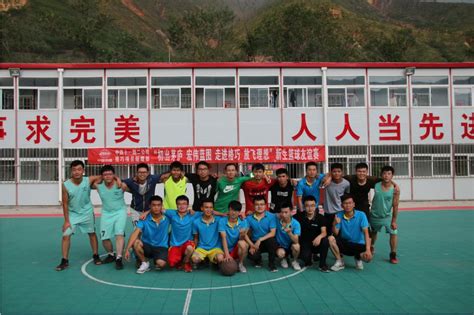 中铁十一局二公司格巧项目举行迎新活动