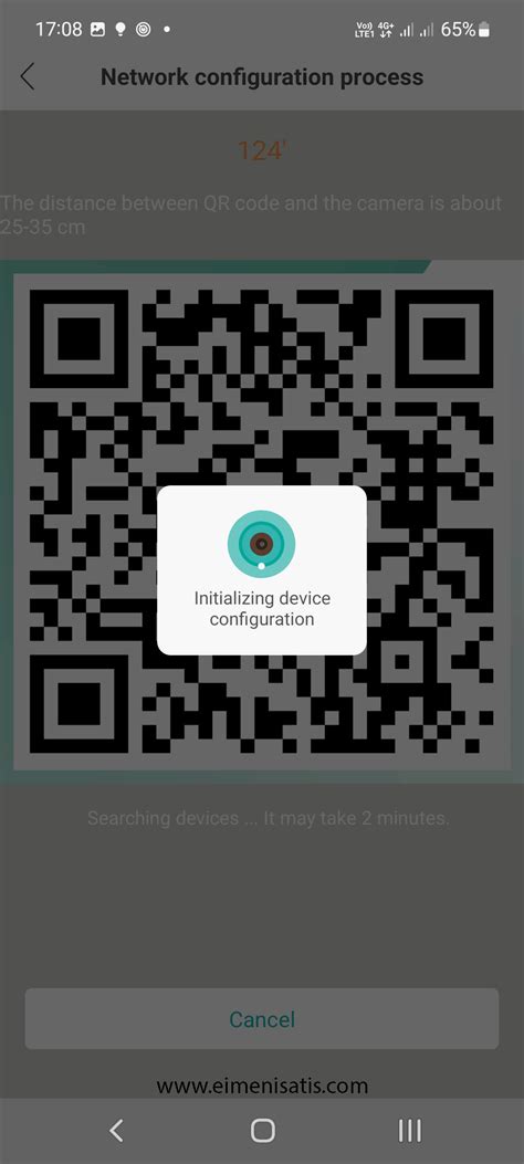 آموزش نرم افزار انتقال تصویر Icsee ایمن ایساتیس