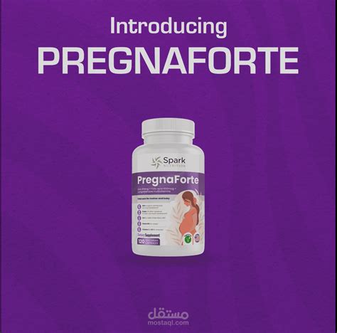 Spark Nutrition Usa Lanuch مستقل