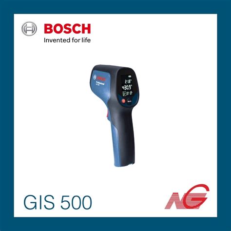 เครื่องตรวจจับความร้อน BOSCH GIS 500 PROFESSIONAL 3601K83480 | Shopee ...