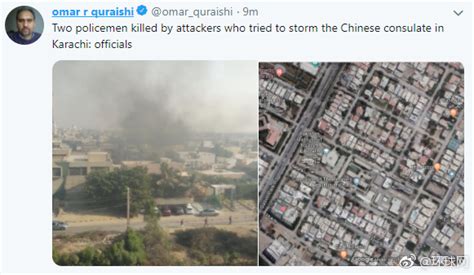 中国驻巴基斯坦卡拉奇领事馆附近发生爆炸和交火含视频手机新浪网
