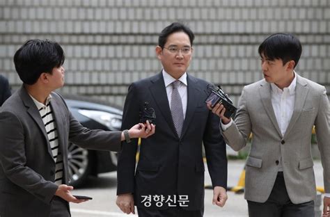 이재용 ‘불법승계 사건 징역 5년 구형에 “삼성 현실 녹록치 않아기회 달라”