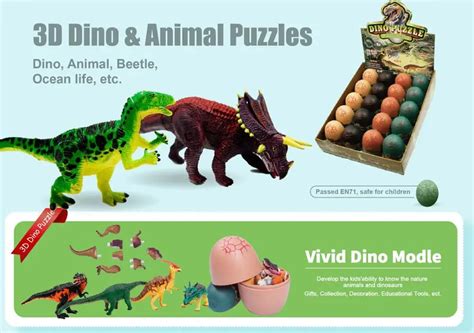 Dinosaur和dino 千图网