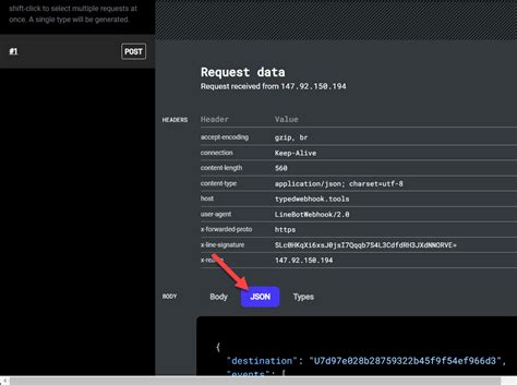 การใชงาน LINE Messaging API สงการแจงเตอนเขา LINE ดวย ESP ทดแทน LINE Notify