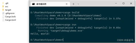 rust 小试牛刀 rust version csdn博客
