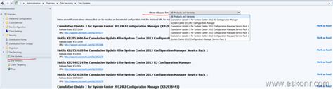 Sccm Configmgr 2012 Servicing Extension Tool Available All About Microsoft Endpoint Manager