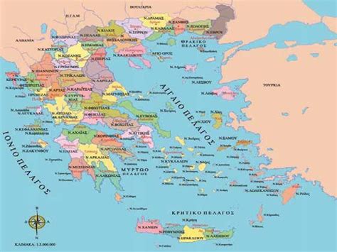 ΓΕΩΓΡΑΦΙΑ ΣΧΟΛΕΙΟ 9Ο ΓΥΜΝΑΣΙΟ ΤΡΙΚΑΛΩΝ ΤΑΞΗ Β ΓΥΜΝΑΣΙΟΥ Ppt κατέβασμα