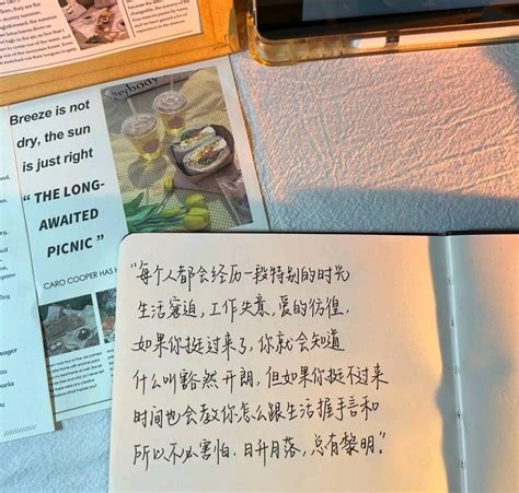Qq微信背景图 哔哩哔哩