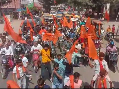 Huge Shaurya Jagran Yatra Reached Hathras हाथरस पहुंची विशाल शौर्य