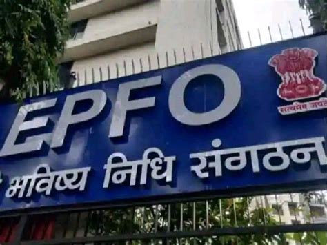 Epfo To Recover Dues Faster Abhiraj Singh Sengar Posted On The Topic