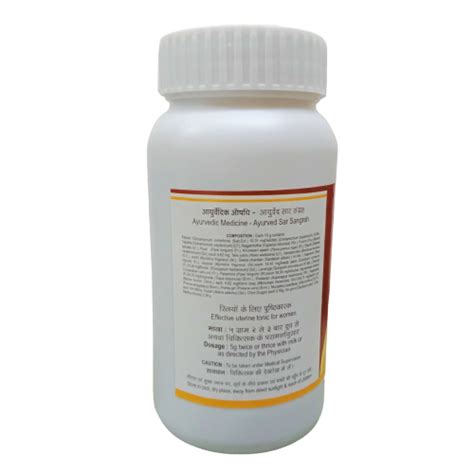 Supari Pak Tansukh Herbals