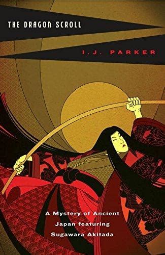The Dragon Scroll Chapter Summary Ij Parker