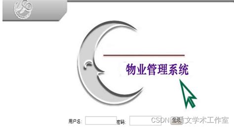 Asp Net Nueve Csdn