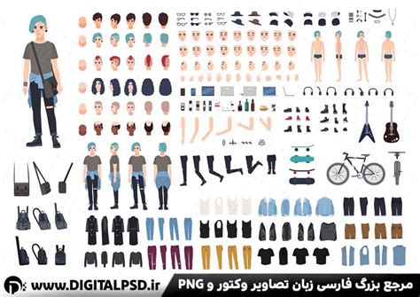 وکتور لایه باز کاراکتر پسر وکتور پسر دانشجو