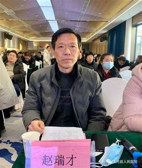 唐河县医共体总医院成功举办成功举办 2023年内分泌学术会议 南阳 乡村振兴科技网