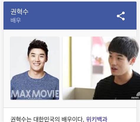 많은 분들이 착각하시는 부분 인스티즈 Instiz 이슈 카테고리