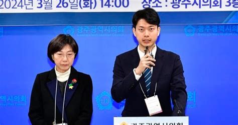 송영길 아들 유세 한 번 하게 해달라눈물로 석방 호소