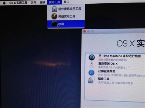 Mac下python可视化开发环境搭建Python QT PyQT Eric 知乎