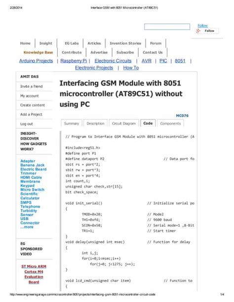 Interface Gsm With 8051 Microcontroller At89 C51 Pdf