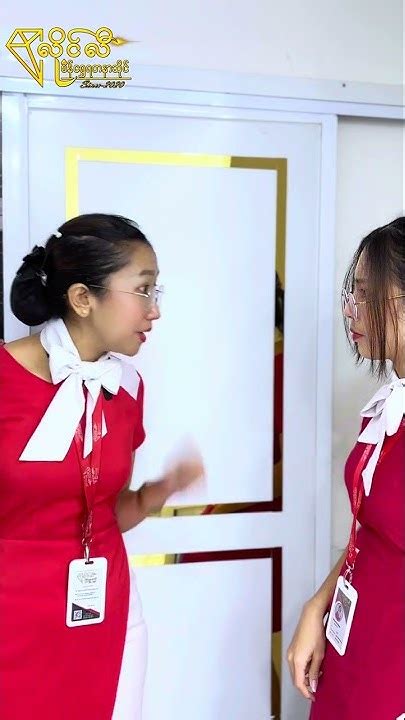 အလှူလက်ဖက်နဲ့ မျက်နှာယူတက်တဲ့သူမျိုးတွေရှိတယ်🥲 Youtube