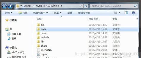 Mysql 3534 服务无法启动 服务没有报告任何错误 阿里云开发者社区