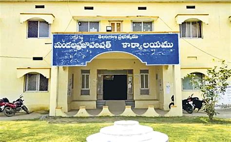 ‘స్థానిక స్థానాలు ఖరారు Telangana Gears Up For Local Body Elections Numbers Of Zptc And