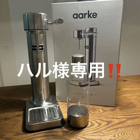 Aarke アールケ カーボネーター 3 スチールシルバー By メルカリ