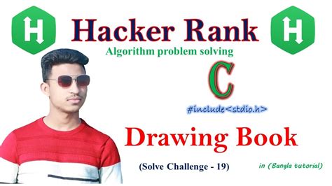 Drawing Book In C Program Hacker Rank Algorithms Solution Problem